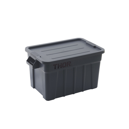 75L Plastic Storage Container With Lid - Food Grade - 70.8cm x 43.4cm x ...